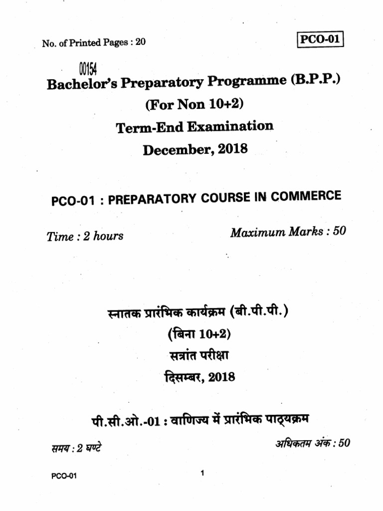Pco 01 | PDF | Debits And Credits | Expense