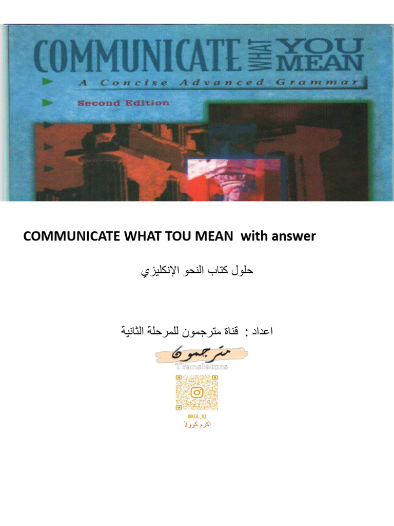 Communicate What Tou Mean With Answer | PDF