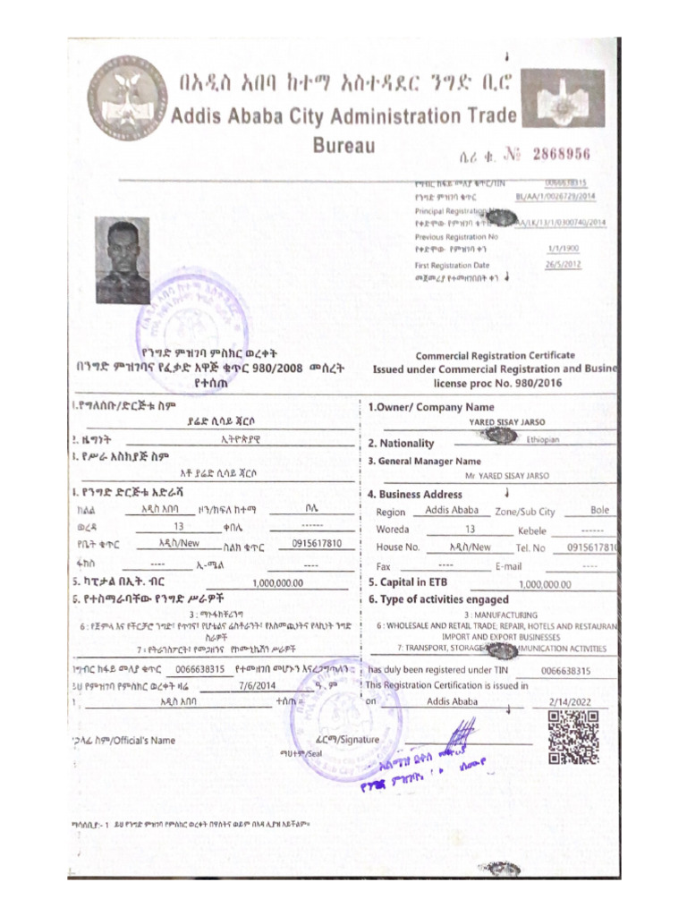 Addis Ababa City Administration Trade | PDF