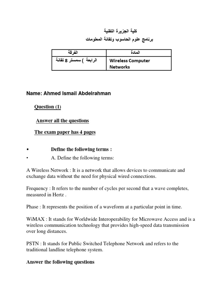 Exam Wireless Computer Networks 2 Pdf Voice Over Ip Computer Network