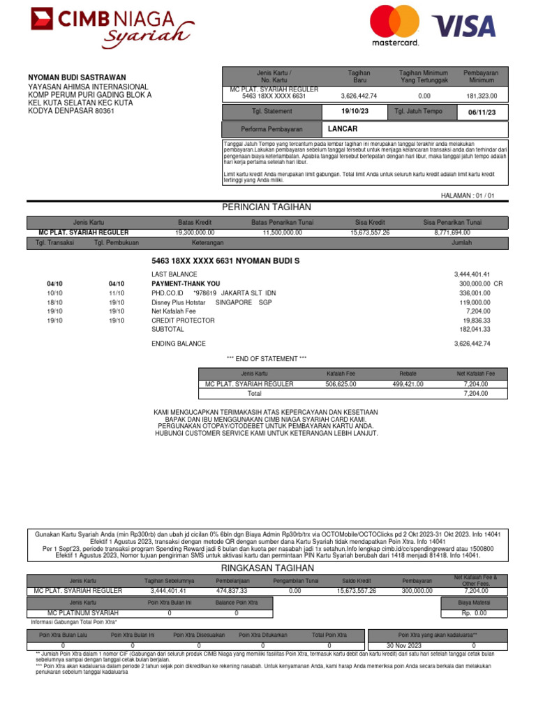 CC Statement 14112023085233 PDF | PDF