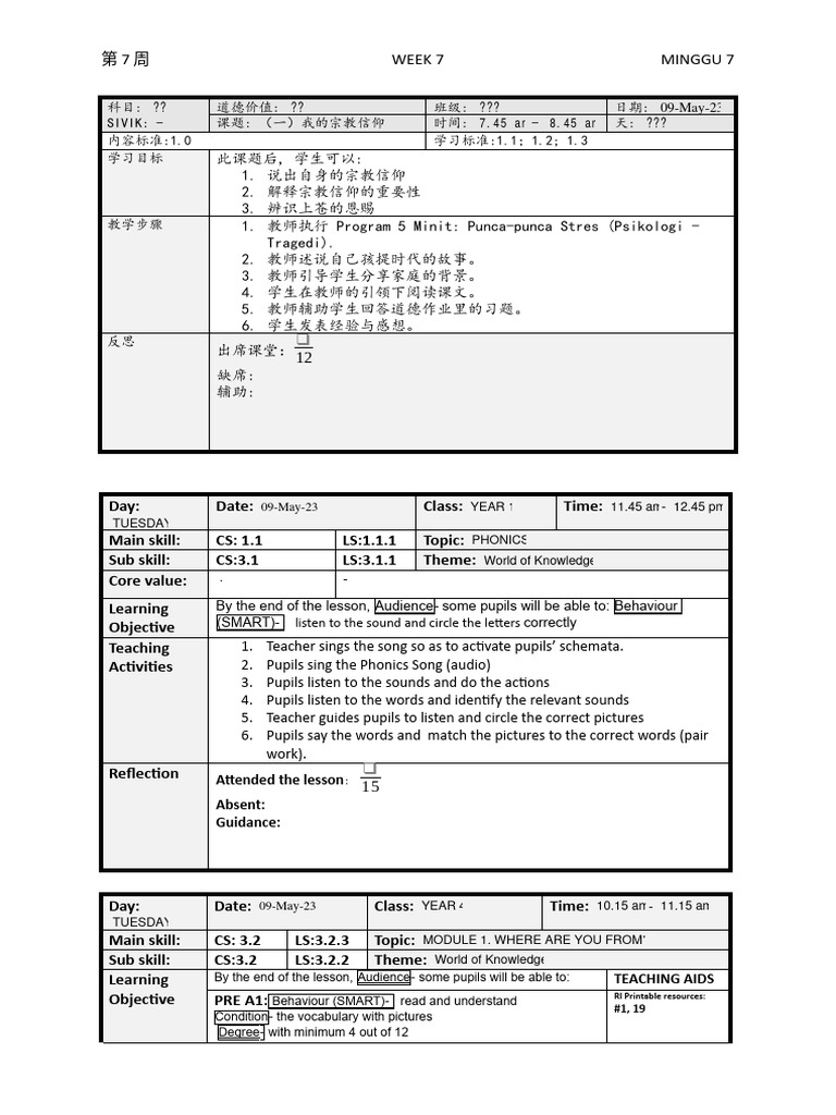 Week 7 RPH 02 | PDF | Teachers | Vocabulary