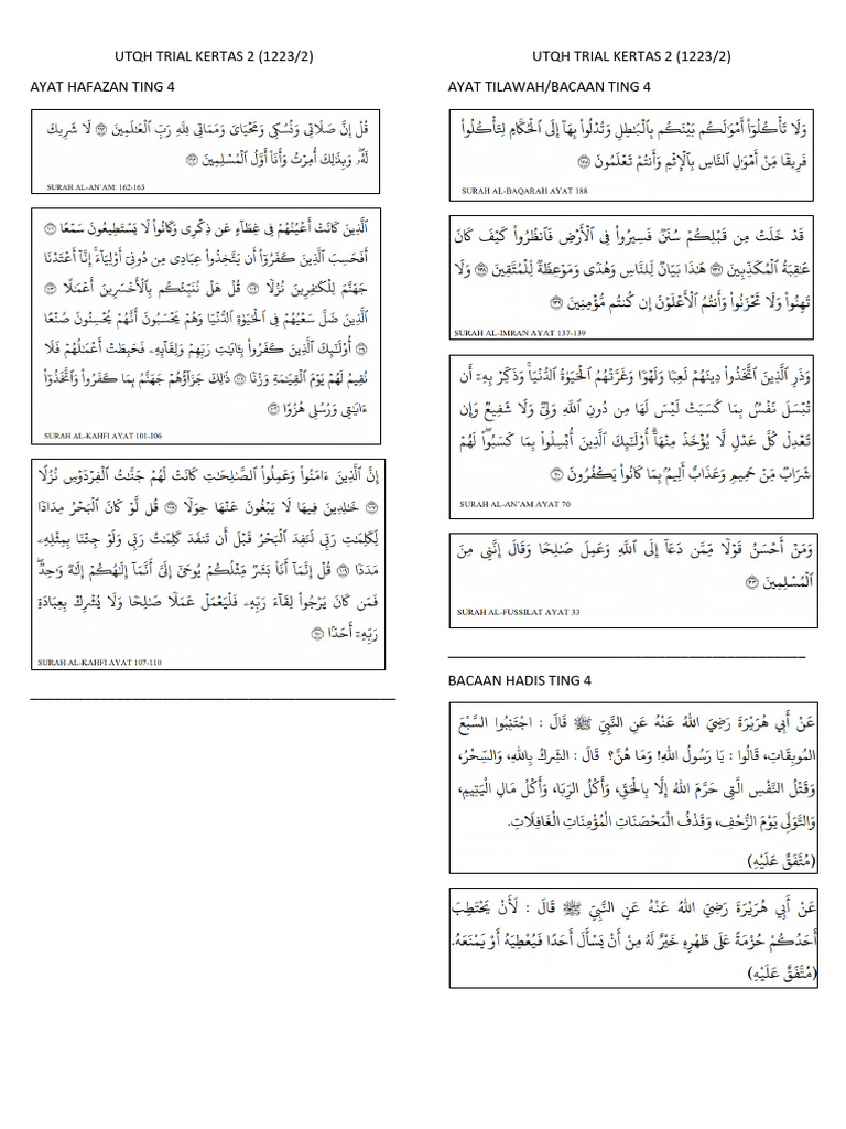 Utqh Trial SPM 2023 | PDF | Teknologi & Rekayasa