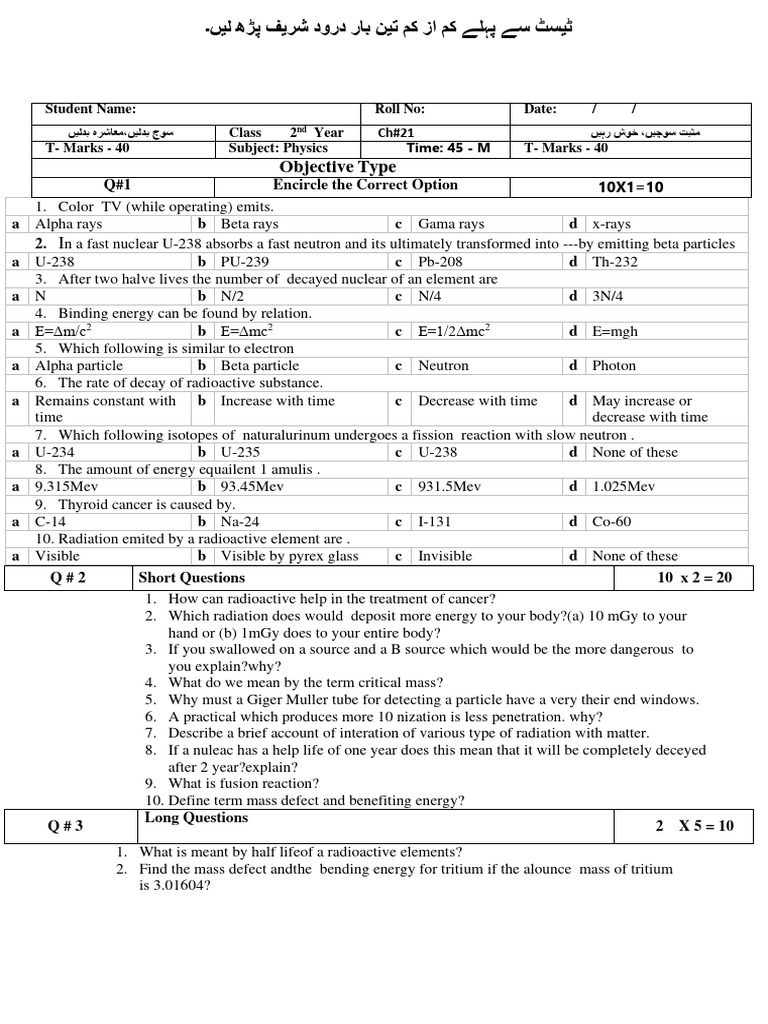 12th Class Physics Test Chapter 21 | PDF | Radioactive Decay | Neutron