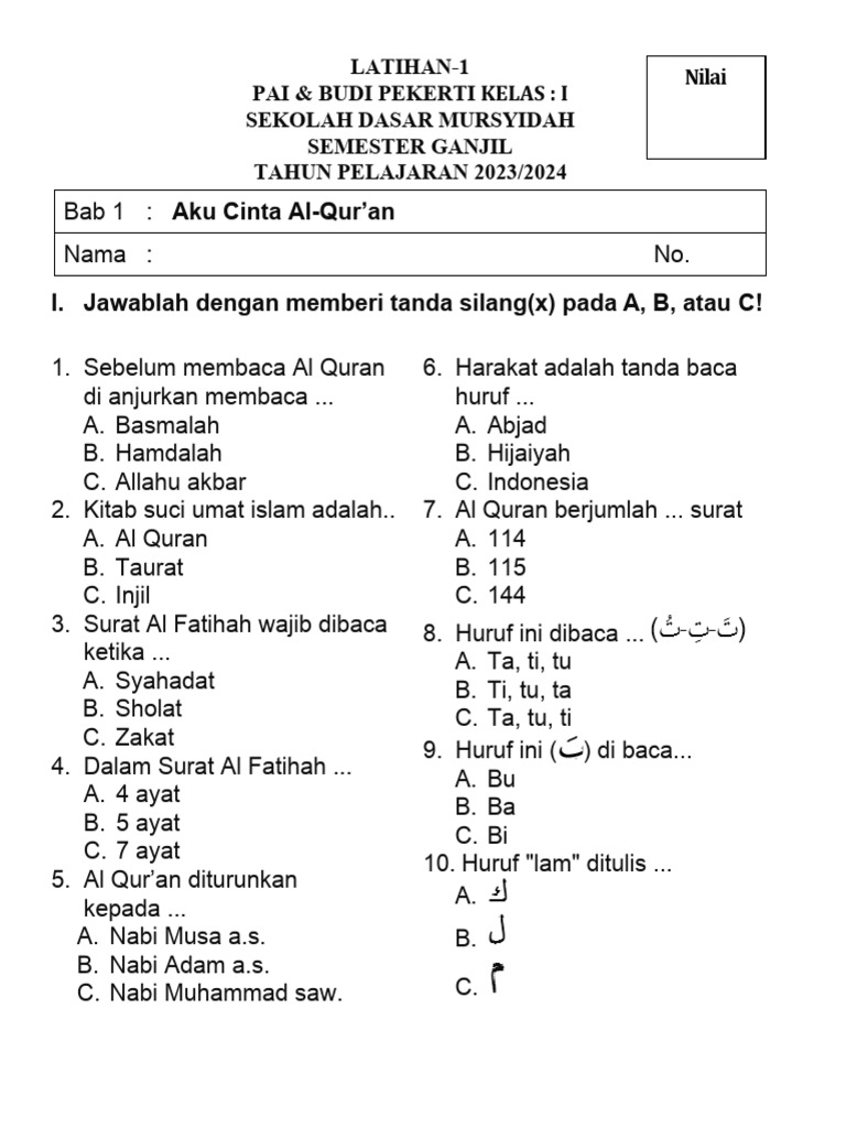 LATIHAN_PAI KLS 1-BAB 1 Aku Cinta Al-Qur’an | PDF