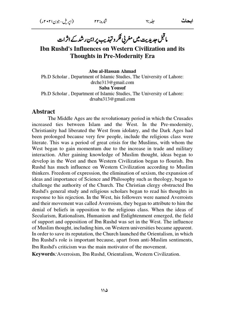 Ibn Rushd's Impact on Western Thought | PDF | Religion & Spirituality