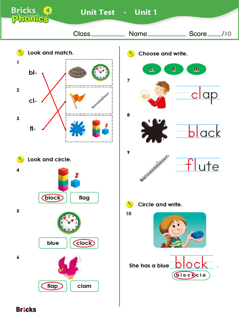 Bricks Phonics - L4 - Unit Test - Answer Key | PDF