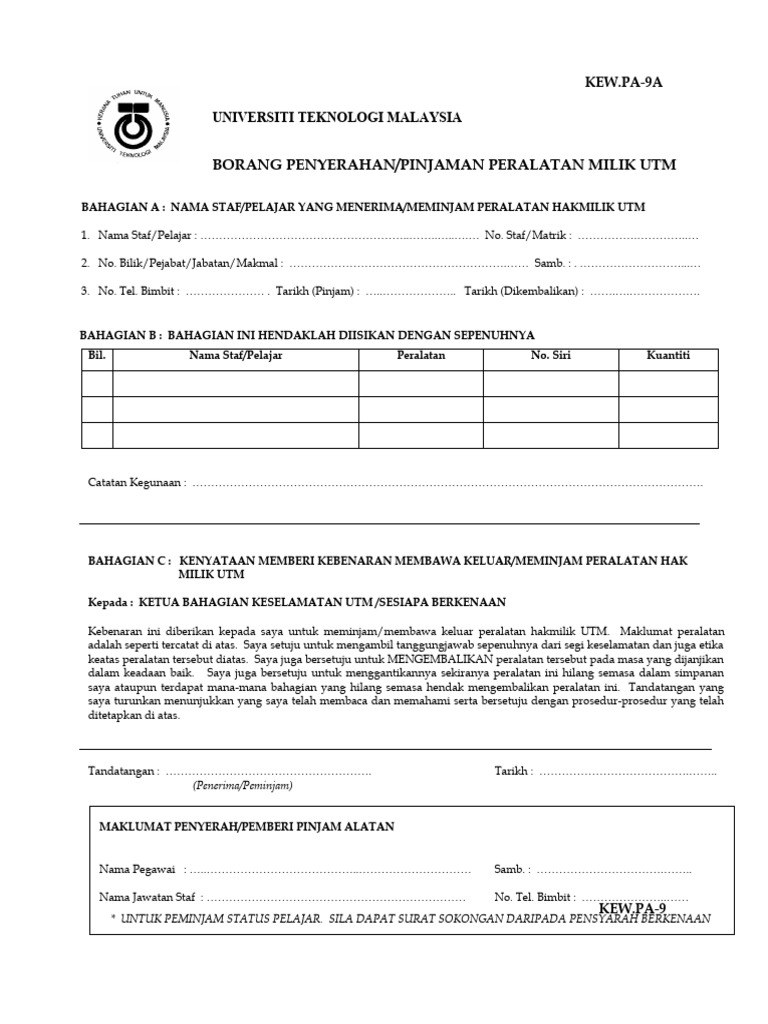Borang KEW - PA 9 Pinjaman Aset | PDF