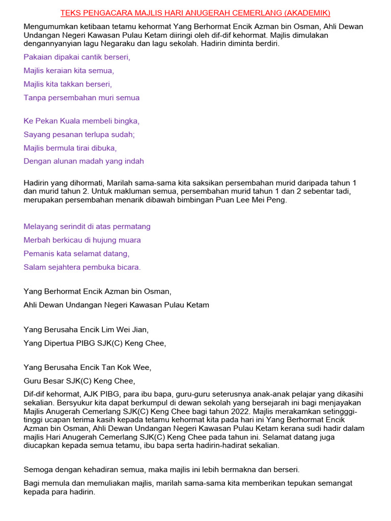 Teks Pengacara Majlis Hari Anugerah Cemerlang Kumpulan 3 | PDF