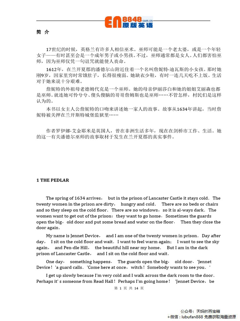 1A - 04.the Witches of Pendle | PDF