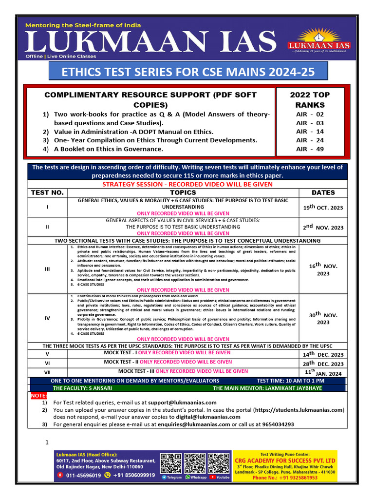 Ethics Test Series for CSE 2024-25 | PDF | Governance | Morality