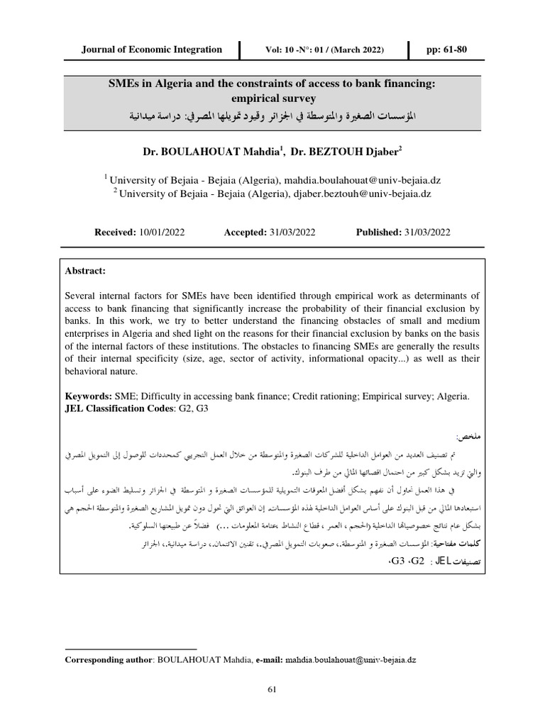SMEs in Algeria and The Constraints of Access To Bank Financing - Empirical Survey | PDF | Small ...
