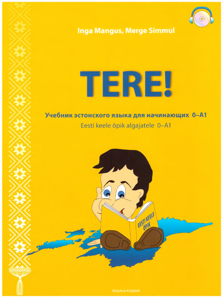 Tere | PDF