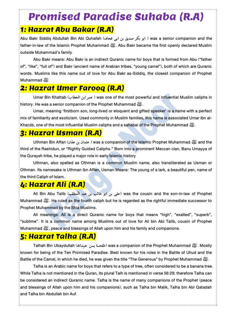 Ten Promised Paradise Suhaba | PDF | Umar | Muhammad