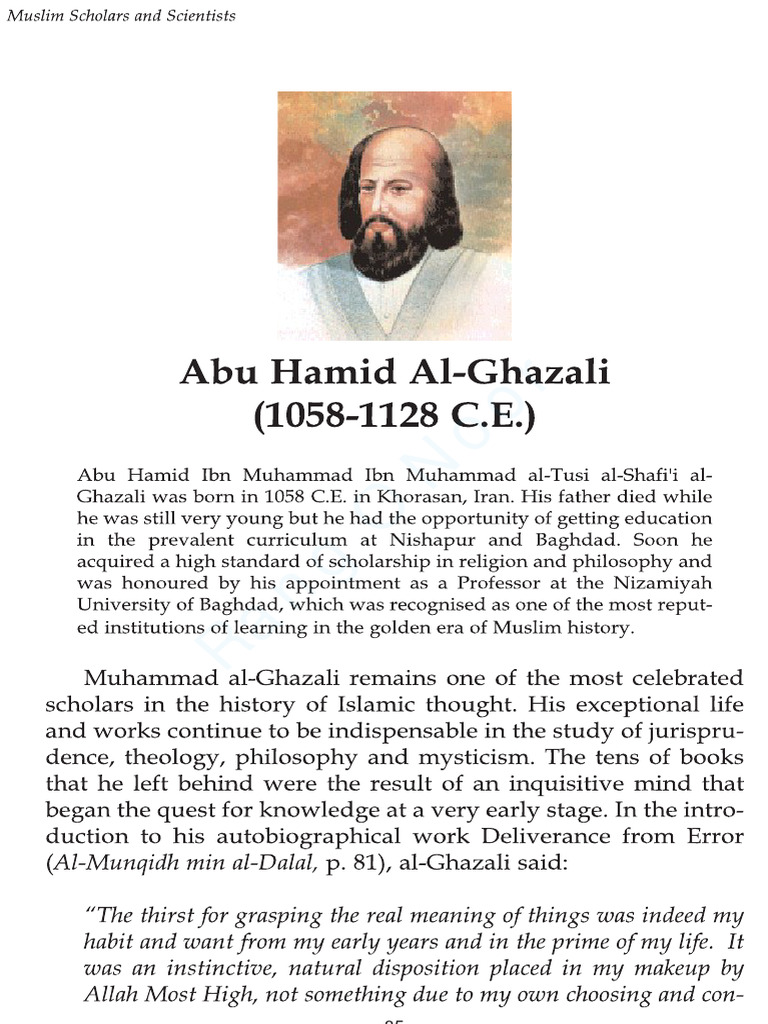 Abu Hamid Al-Ghazali | PDF