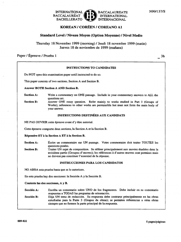 Korean A1 Paper 1 SL | PDF