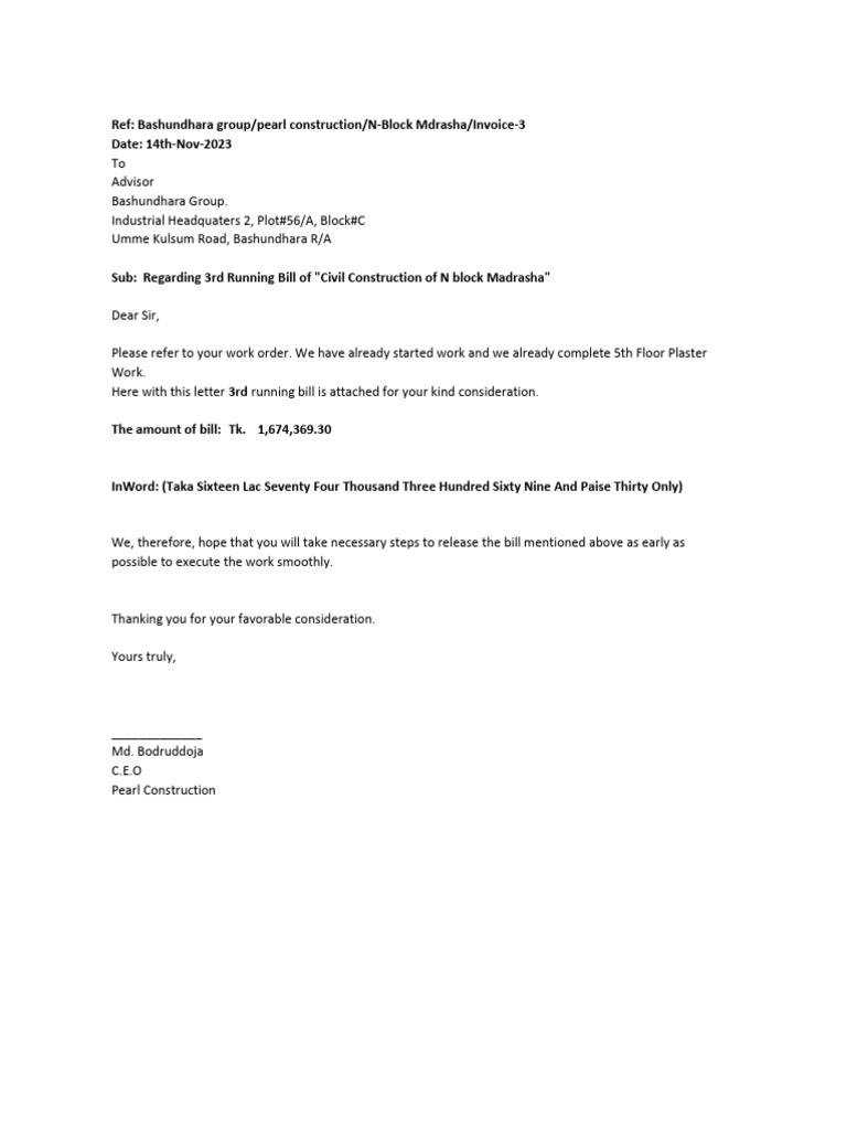 3rd RA Madrasha Bill-2 | PDF | Building Materials | Building Engineering