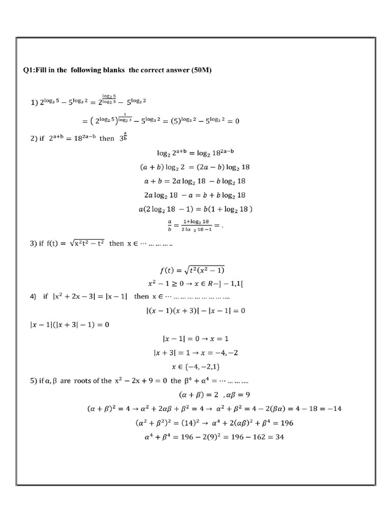 Math Logarithms Advanced Questions | PDF