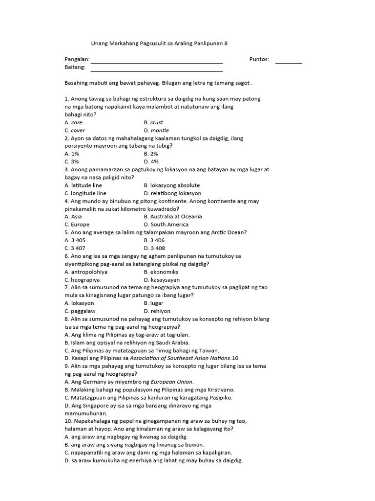 AP 8 1st Periodical Test | PDF