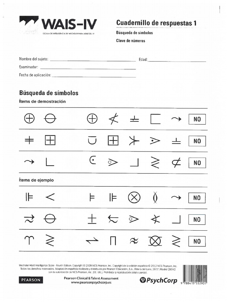 Busqueda de Simbolos Test Wais 4 | PDF