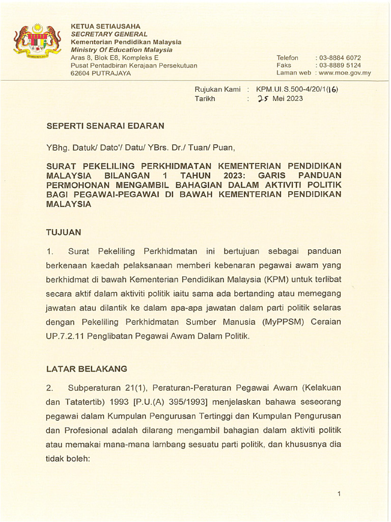 SPP KPM Bil 1 Tahun 2023 GP Permohonan Mengambil Bahagian Dalam | PDF