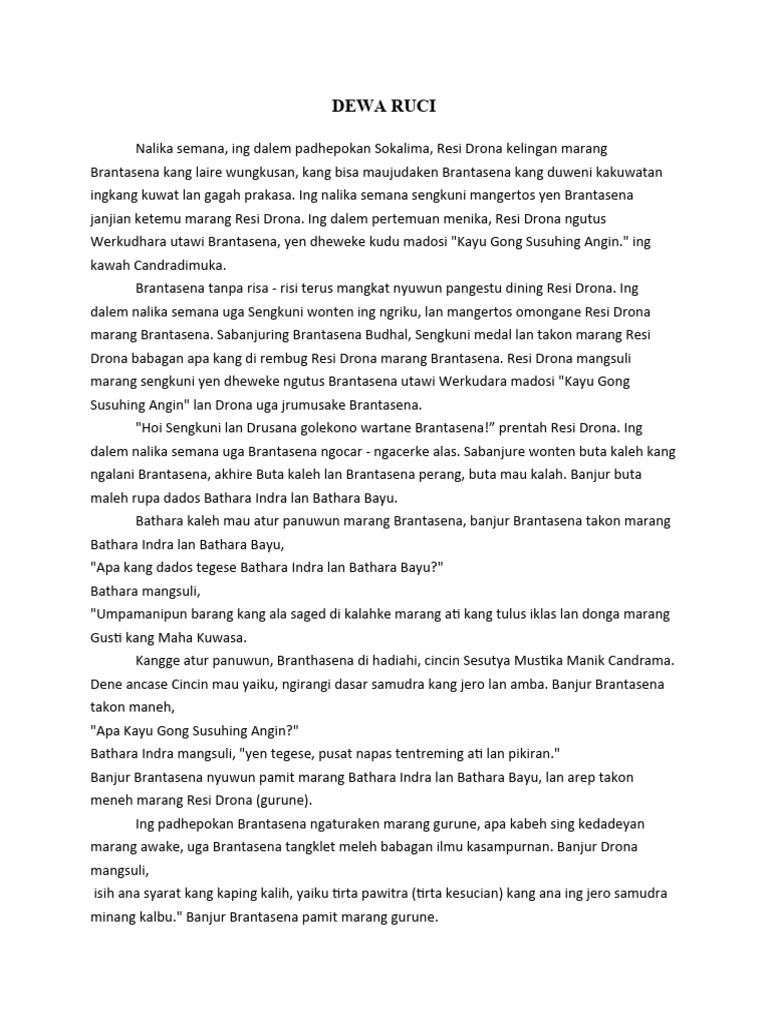 Dewa Ruci | PDF