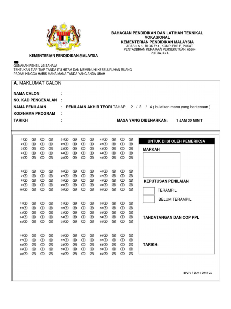 Borang Omr BPLTV KPM | PDF