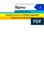 Gamit NG Mga Panlapi | PDF