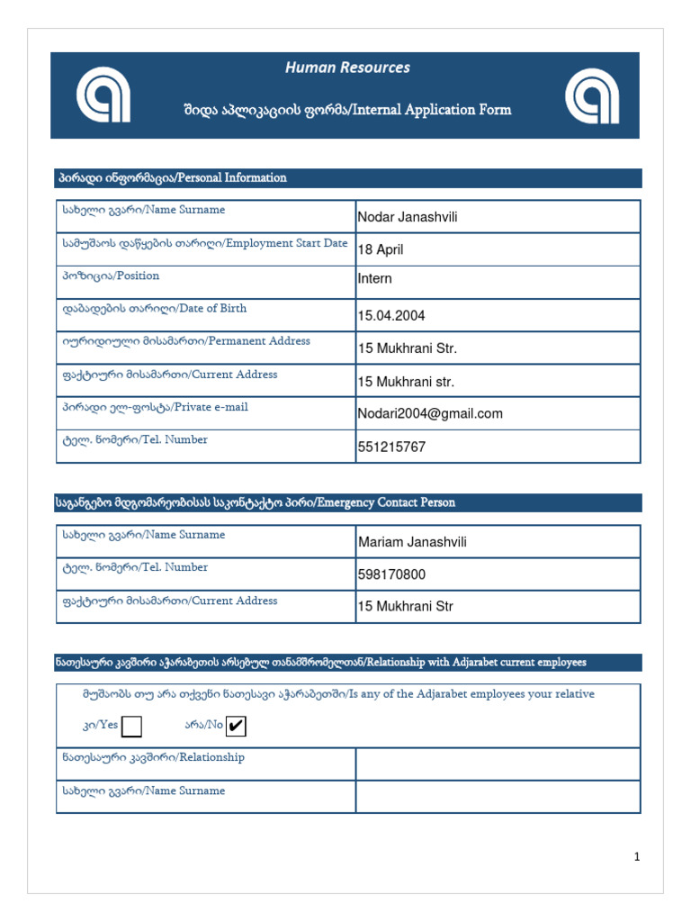 Application Form | PDF