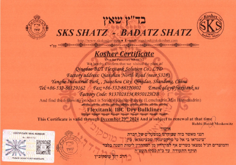 Kosher Certificate | PDF