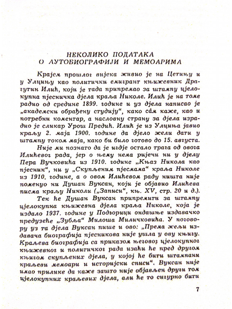 Pages From Kralj Nikola Autobiografija, Memoari, Putopisi 1-3 | PDF