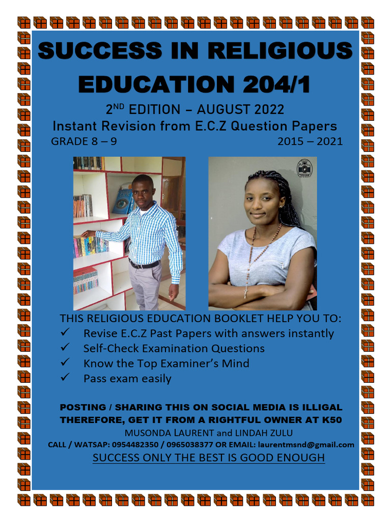 G9 R.E Past Papers and Marking Keys (2015 - 2021) | PDF | Jesus | God