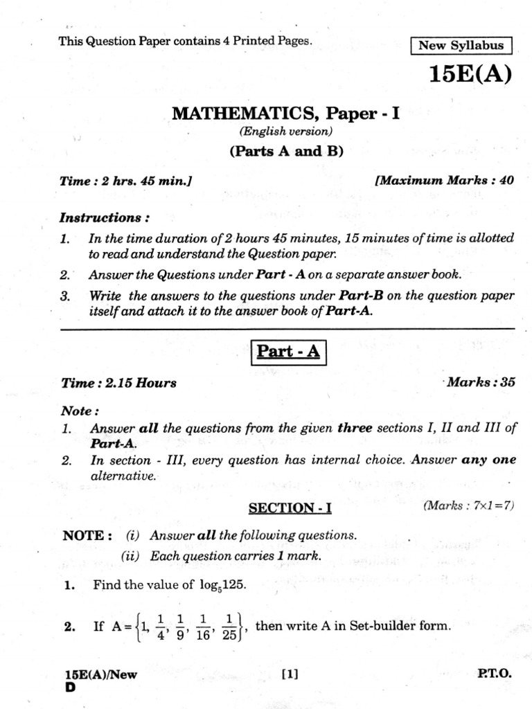 Telangana SSC Annual Exam Question Paper March 2016 MATHS Paper I ...