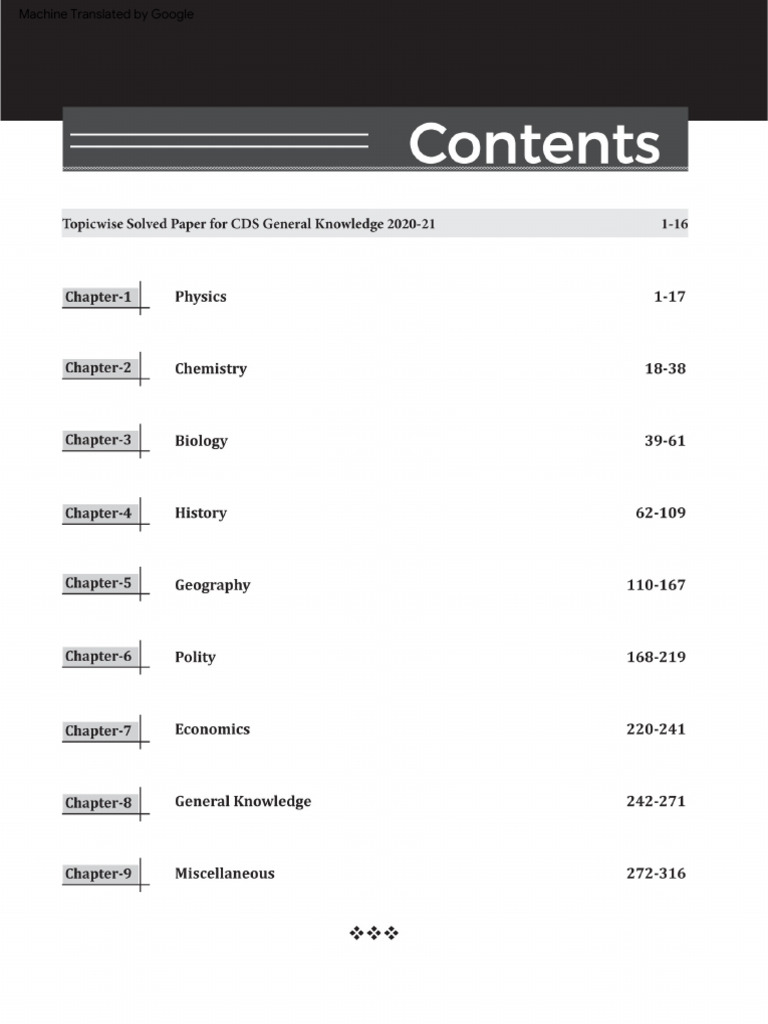 CDS & CDS OTA 15 Years General Knowledge - Disha Experts | PDF