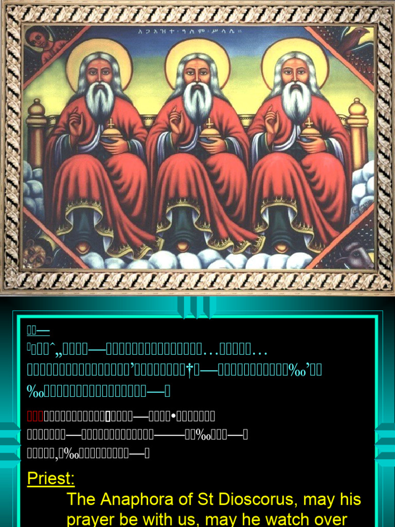 Anaphora of St. Dioscorus | PDF | Thou | Jesus