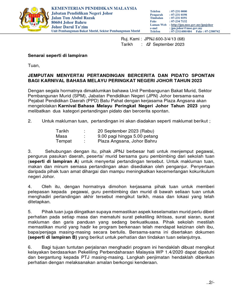 Jemputan Menyertai Pertandingan Bercerita Dan Pida 230914 175057 | PDF