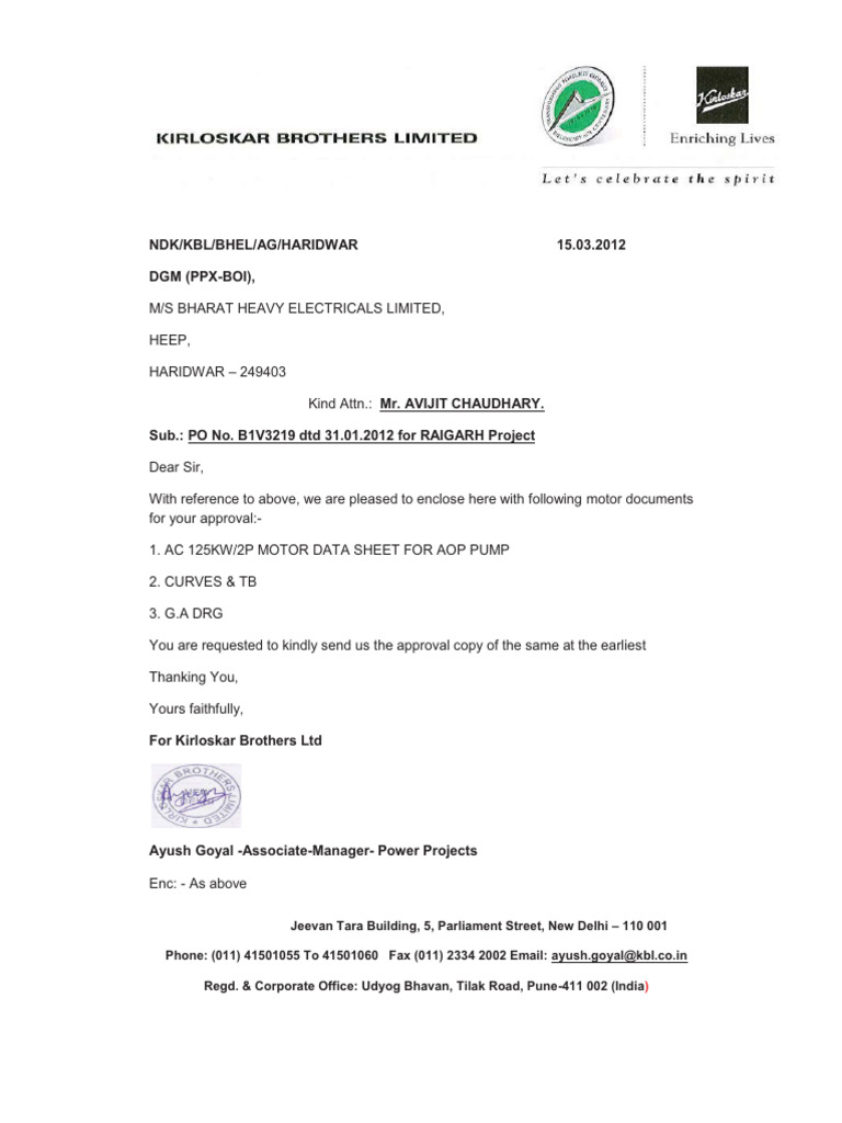 HW018 - RAIGARH AOP MOTOR DOCUMENTS - A - SL No 5 6 | PDF | Electric Motor | Physical Quantities