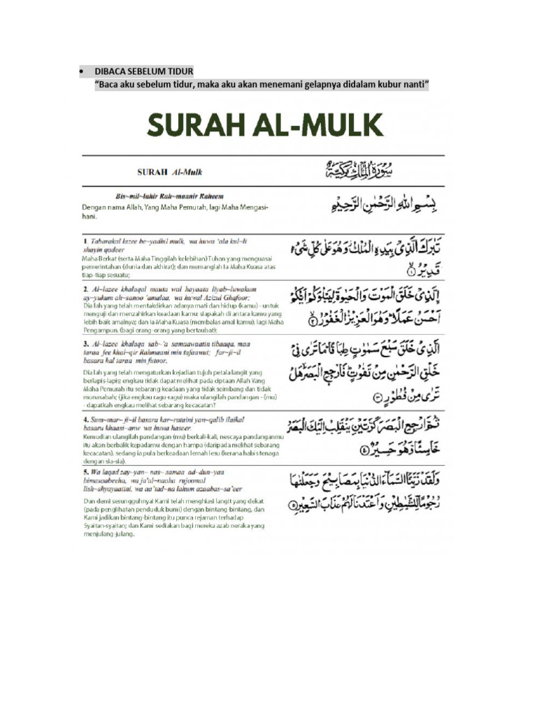 Doa Paling Manjur | PDF