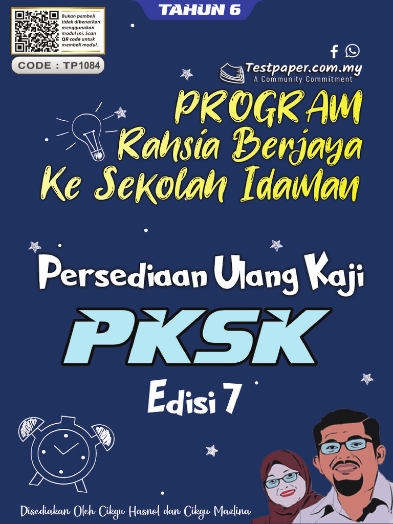Panduan Dan Rujukan Modul Simulasi PKSK 01 | PDF