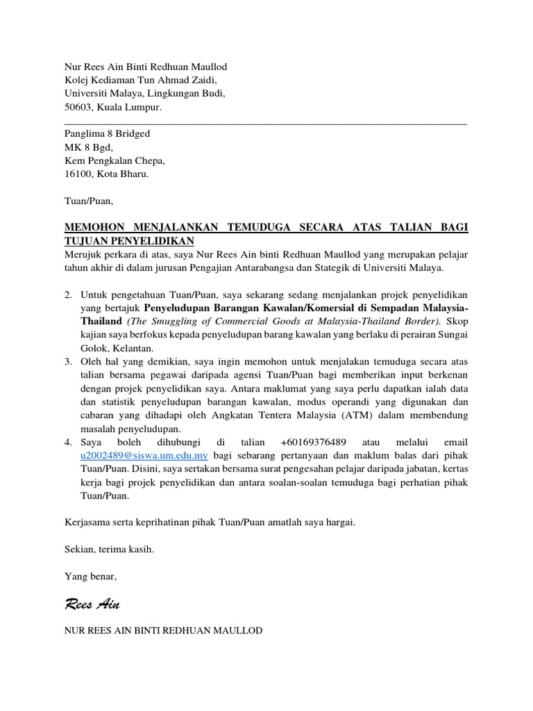 Surat Interview Angkatan Tentera Malaysia (ATM) | PDF