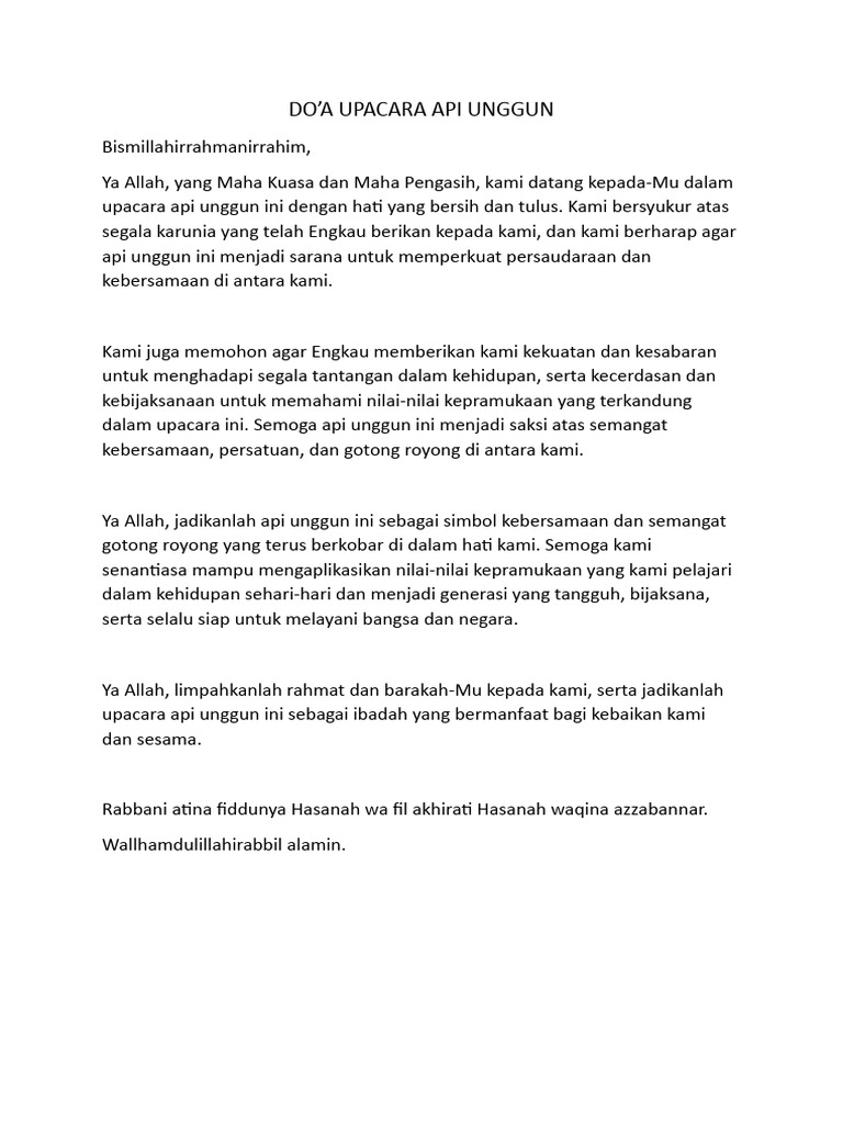 Doa Api Unggun | PDF