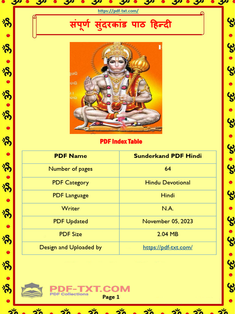 Sunderkand Path Hindi | PDF