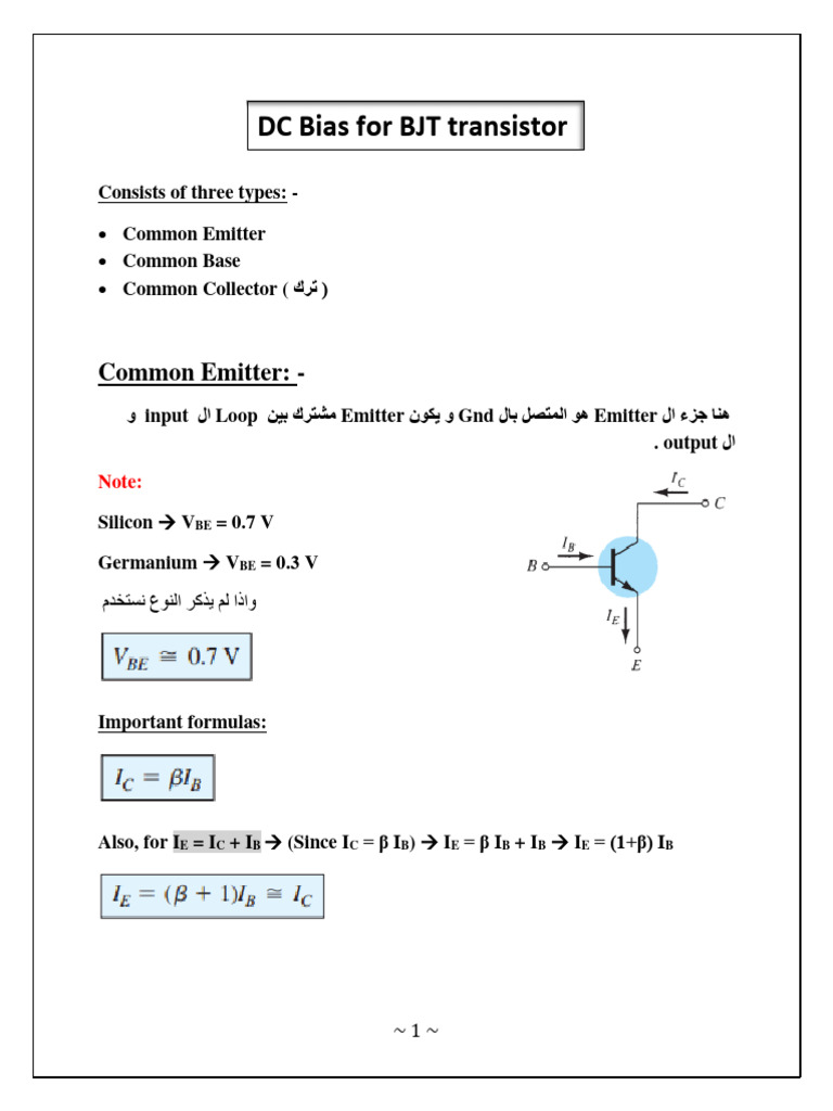 DC Biasing | PDF | Bipolar Junction Transistor | Electronic Engineering
