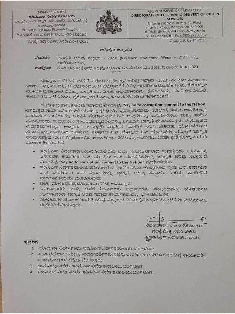 Vigilance Awareness Week - Final | PDF