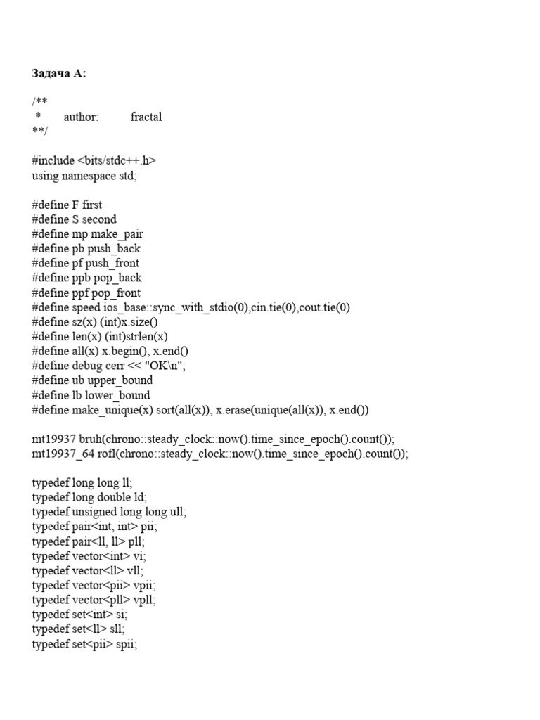 Informatica Solution | Download Free PDF | Object (Computer Science) | Object Oriented Programming