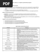 FPL Subject Introduction | PDF