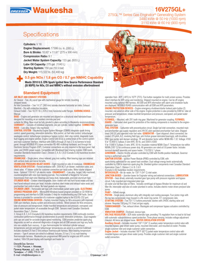 ГПУ 16V275GL Dgs | PDF | Valve | Engines