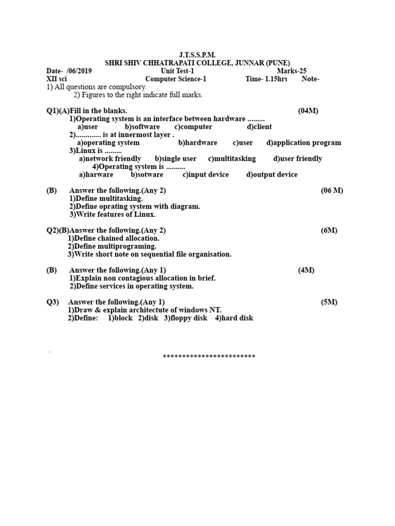 Aditi Paper Cs | PDF