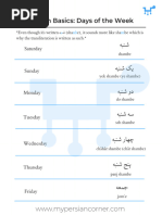 Persian Days of the Week Explained | PDF | Workweek And Weekend