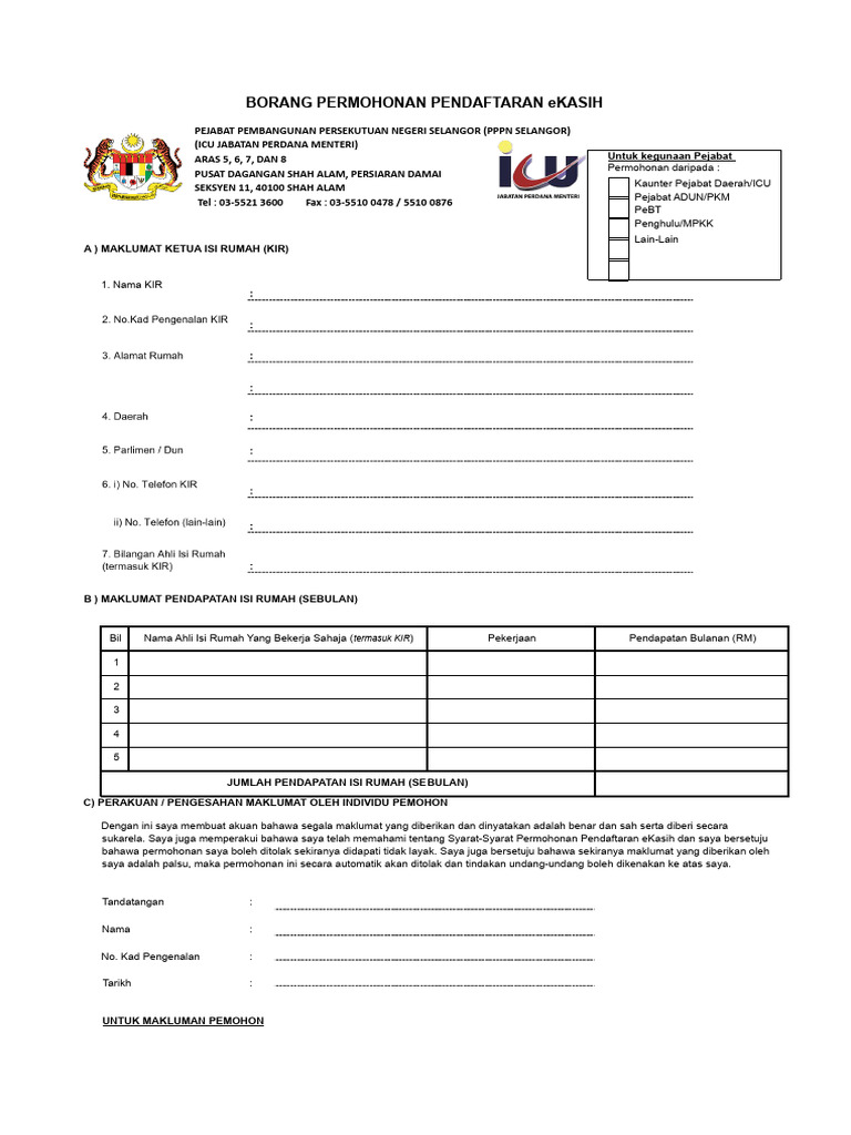 BORANG - PENDAFTARAN - e-KASIH Selangor Convert Word | PDF